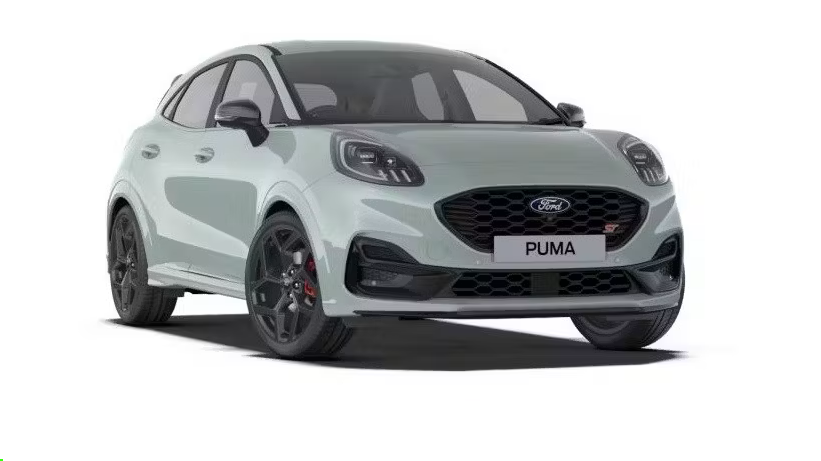 Ford Privilege Scheme | Car Deals | TrustFord
