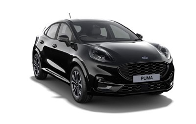 Ford Privilege Scheme | Car Deals | TrustFord